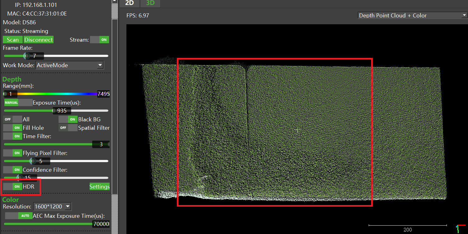 Vzense DS系列ToF相机HDR功能测试